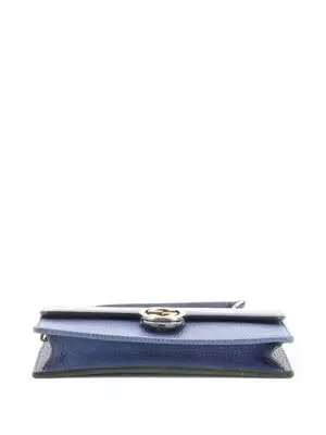 Gucci Interlocking Wallet On Chain Leather Crossbody Bag