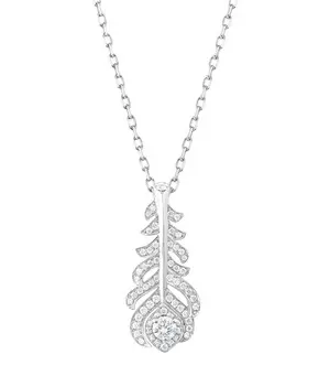 Boucheron Xs White And Diamond Plume De Paon Necklace