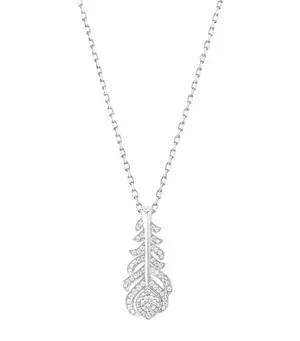 Boucheron Xs White And Diamond Plume De Paon Necklace