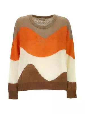 PENNYBLACK Wave-pattern Sweater - Neutrals