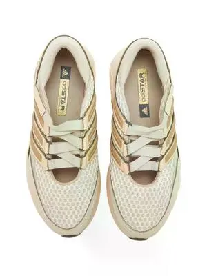 Adidas Adistar Control Mj Mesh Sneakers - Neutrals