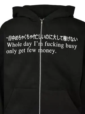 PRAYING Busy Slogan-print Zip-up Hoodie