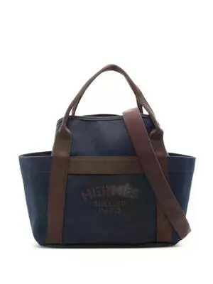 Hermès 2019 Panasage Groom Tote Bag