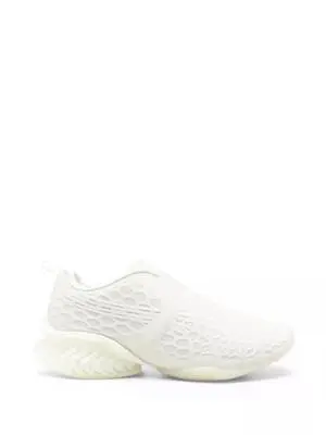 PUMA X J.l-a.l Cell Geo 1 Cage Sneakers - White
