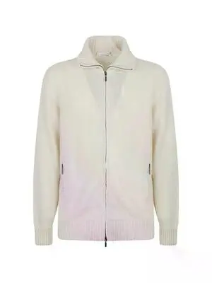CRUCIANI Ribbed-knit Zip-up Cardigan - Neutrals