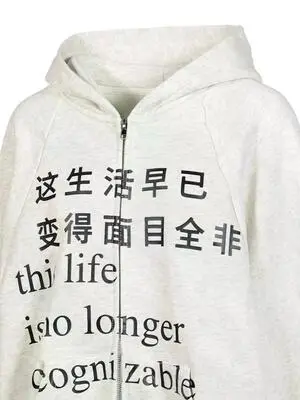 PRAYING This Life Graphic-print Zip-up Hoodie