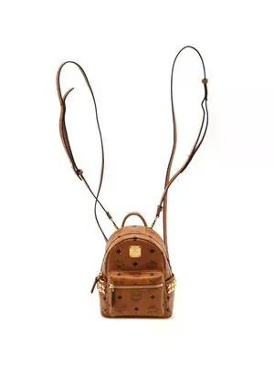 Mcm Stark Bebe Boo Side-stud Backpack - Brown