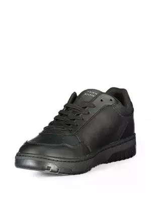 Tommy Hilfiger Logo-detail Sneakers