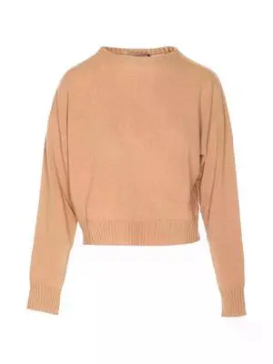 TWINSET Ribbed-trim Sweater - Neutrals