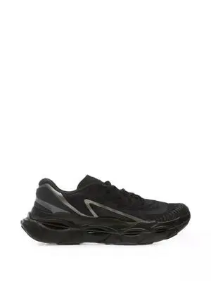 Under Armour Hb Racer 2 Sneakers