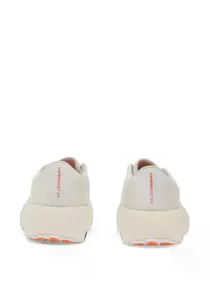 Adidas Hyperboost Gore-tex Sneakers - Neutrals