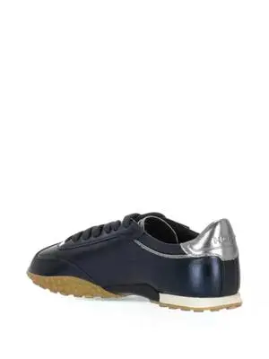 HOFF Metallic-effect Leather Sneakers