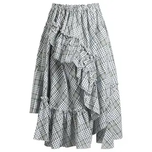 You Must Create Draped Skirt - Multi