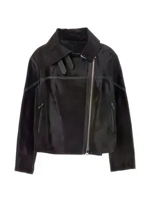 DESA 1972 Zip-detail Leather Jacket - Brown