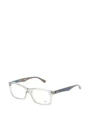 Ray-ban Rectangle-frame Glasses - Grey