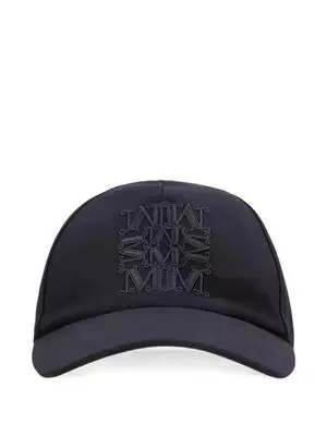 Max Mara Logo-embroidered Baseball Cap - Blue