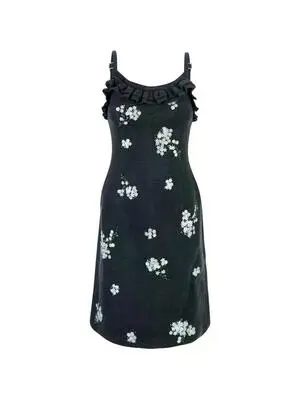 SHUSHU/TONG Cami Floral-embellished Mini Dress - Grey