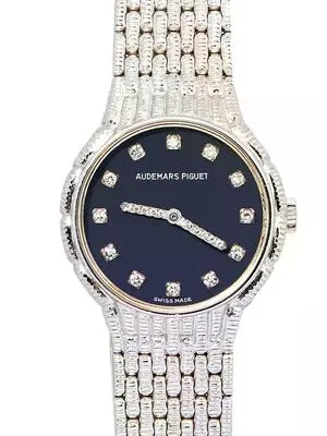 AUDEMARS PIGUET Baby Cobra 22mm Watch - Black