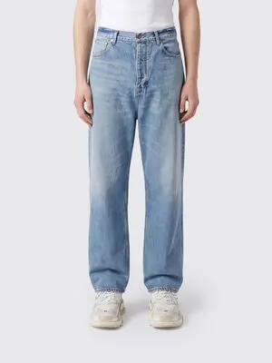 Balenciaga Wide-leg Baggy Jeans In Denim With Worn Effect