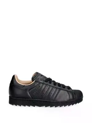 Adidas Superstar Ii Ripple Sneakers