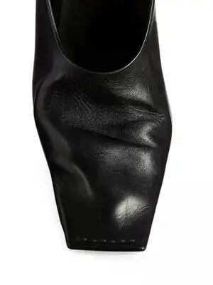 Khaite Marlene Pumps