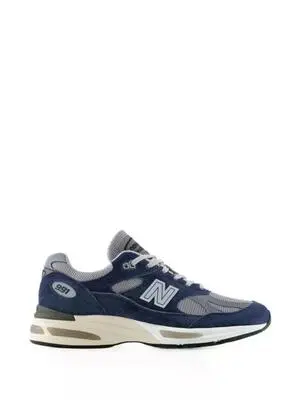 NEW BALANCE Made Inv2 Shoes - Blue