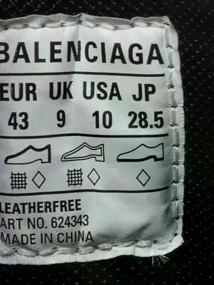 Balenciaga Drive Lace-up Sneakers