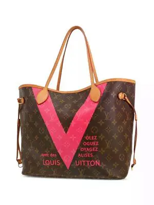 LOUIS VUITTON 2015 Neverfull Monogram Canvas Tote Bag - Brown