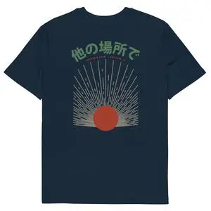 ANCHOR & CREW Navy Nineteen Elsewhere Editions Organic Cotton T-shirt - Blue
