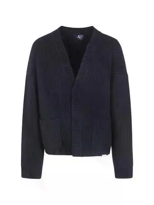 REPRESENT Ribbed-knit Wool Cardigan - Black