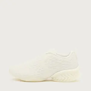 PUMA X _j.l-a.l_ Cell Geo 1 Sneaker - Warm White
