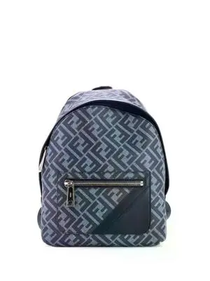 Fendi Handheld Backpacks