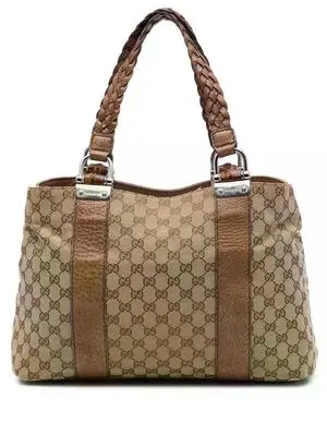 Gucci 2016-2026 Medium Gg Canvas Bamboo Libeccio Tote Bag - Neutrals