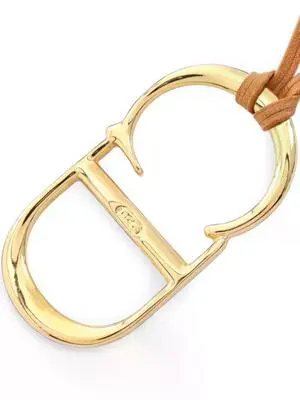 Dior 2010s Cd-logo Necklace