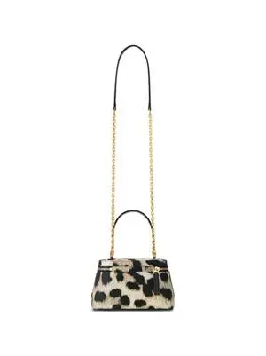 Givenchy Antigona Vanity Bag In Leopard Jacquard With Chain