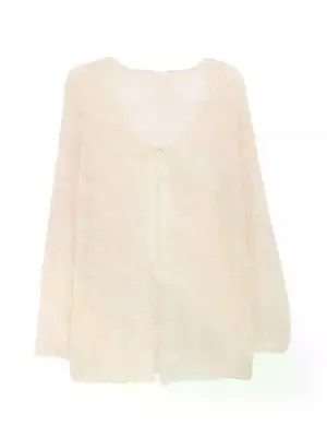 YEAREAST Tie-fastening Fine-knit Cardigan - Neutrals