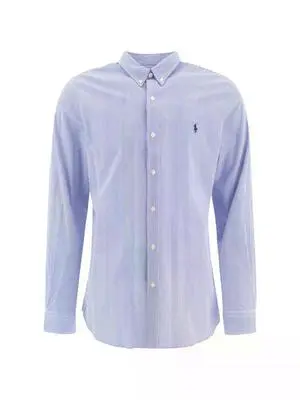 Polo Ralph Lauren Striped Button-down Shirt - Blue