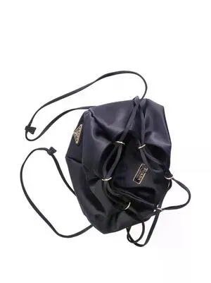 Prada Satin Mini Bucket Bag