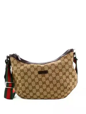 Gucci Saddle Zip Messenger Bag Gg Canvas With Leather Medium Crossbody Bag - Brown