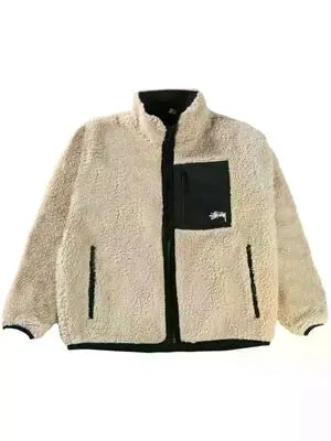 StÜssy Reversible Fleece Jacket - Neutrals