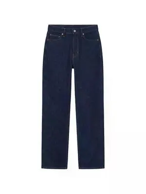 REFORMATION Harriet High-rise Jeans - Blue