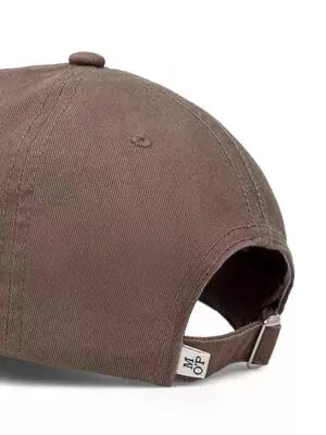 Marc O'polo Logo-embroidered Baseball Cap
