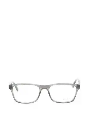 Ray-ban Rectangle-frame Glasses - Grey