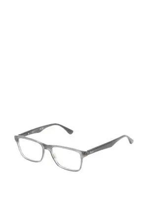 Ray-ban Rectangle-frame Glasses - Grey