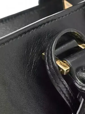 Saint Laurent 2019 Baby Cabas Tote Bag