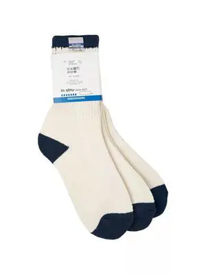 Mihara Yasuhiro Contrast-cuff Socks - Neutrals