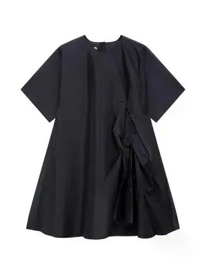 MSGM Ruffled-details Mini Dress