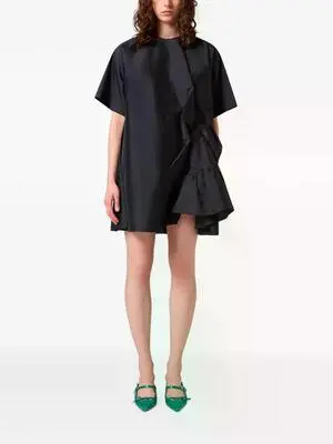 MSGM Ruffled-details Mini Dress