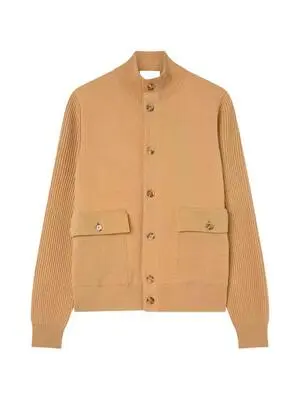 LARDINI Button-up Knitted Jacket - Neutrals