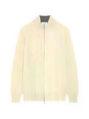 LARDINI Ribbed-knit Zip-up Cardigan - Neutrals